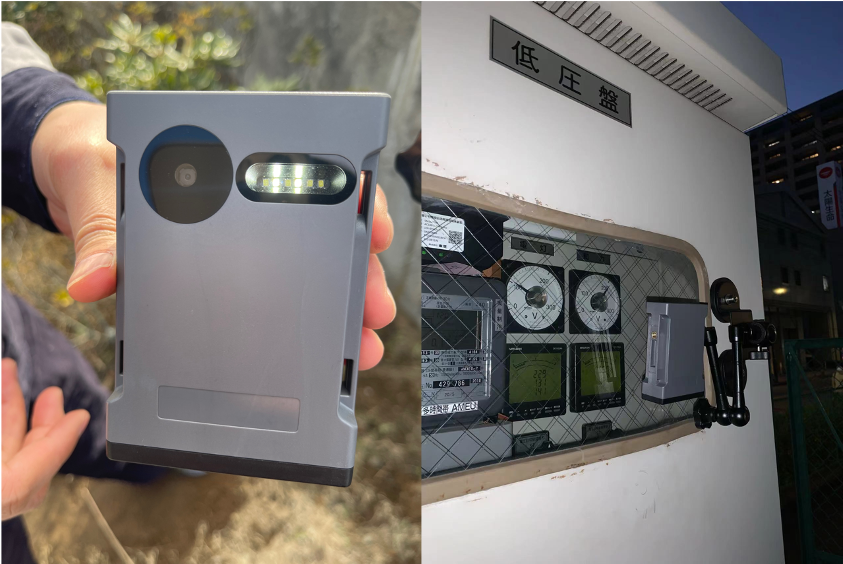 次世代AIoTカメラ「ASmart Camera」販売を開始 | アシオット株式会社(ASIOT)